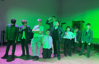 Aspire & Achieve Together, Holcombe Grammar School